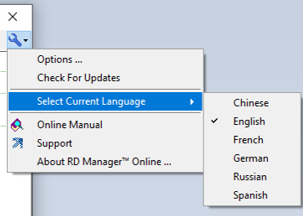 Tools 'dropdown' menu – Radiodetection Support